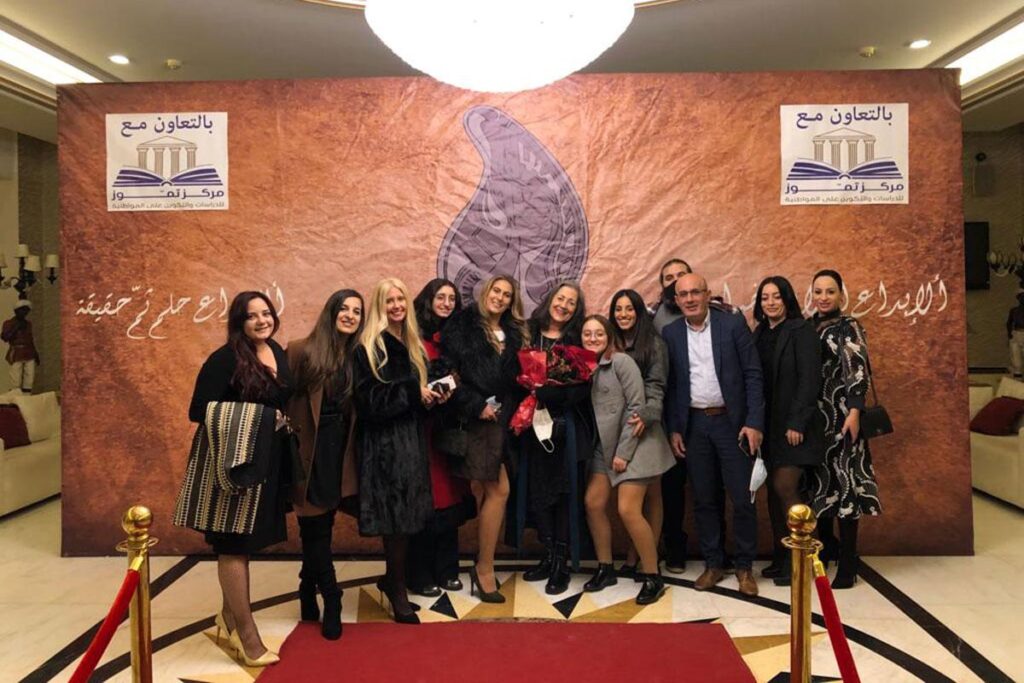 ASD - Dr Nadra Assaf receives Lifetime Achievement Award - AL SARAB ...